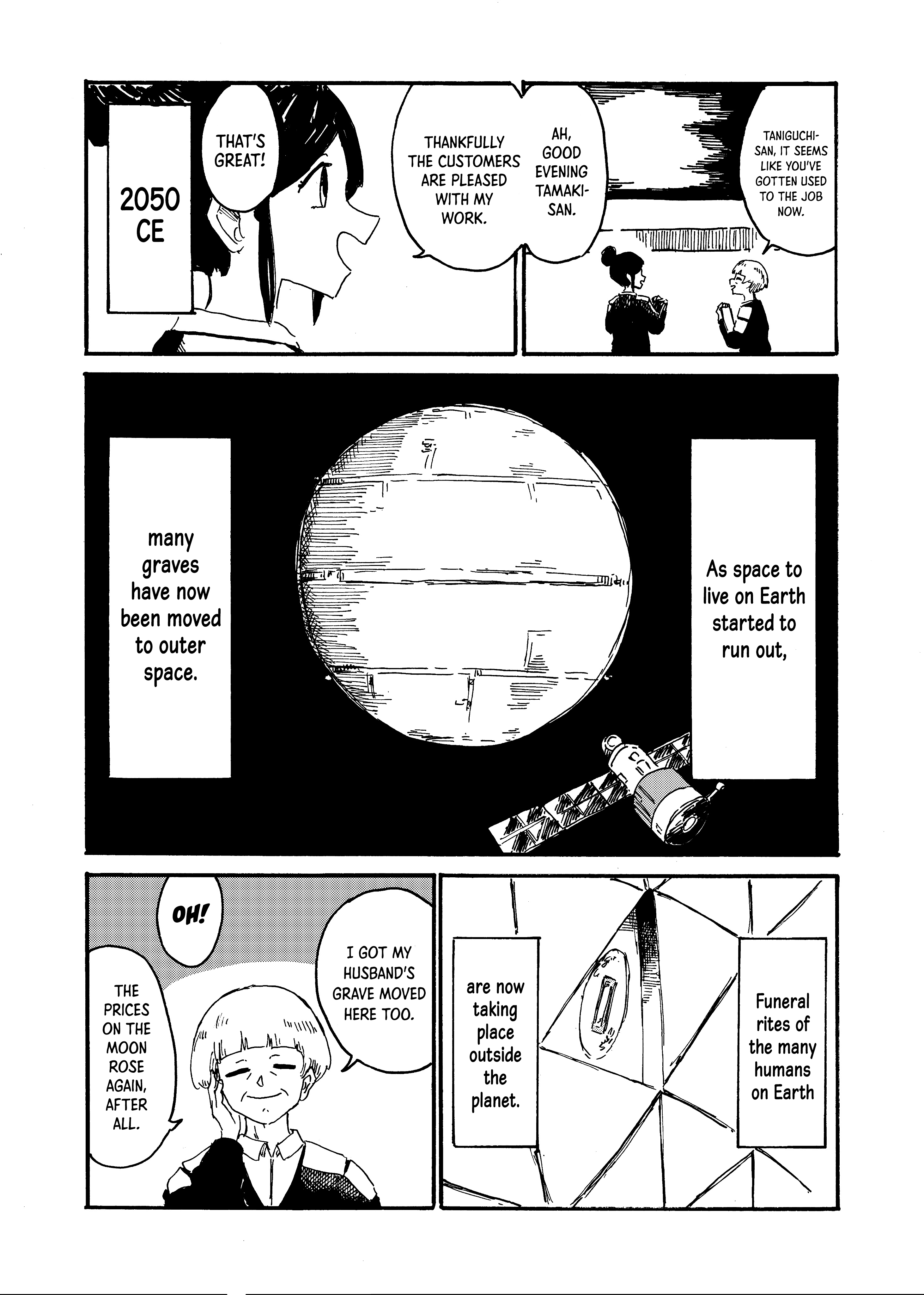 Becoming Stars | Chapter 0 | Danke fürs Lesen