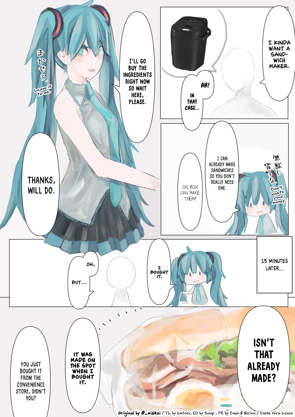 The Daily Life of Master & Hatsune Miku | Chapter 19 | Danke fürs Lesen