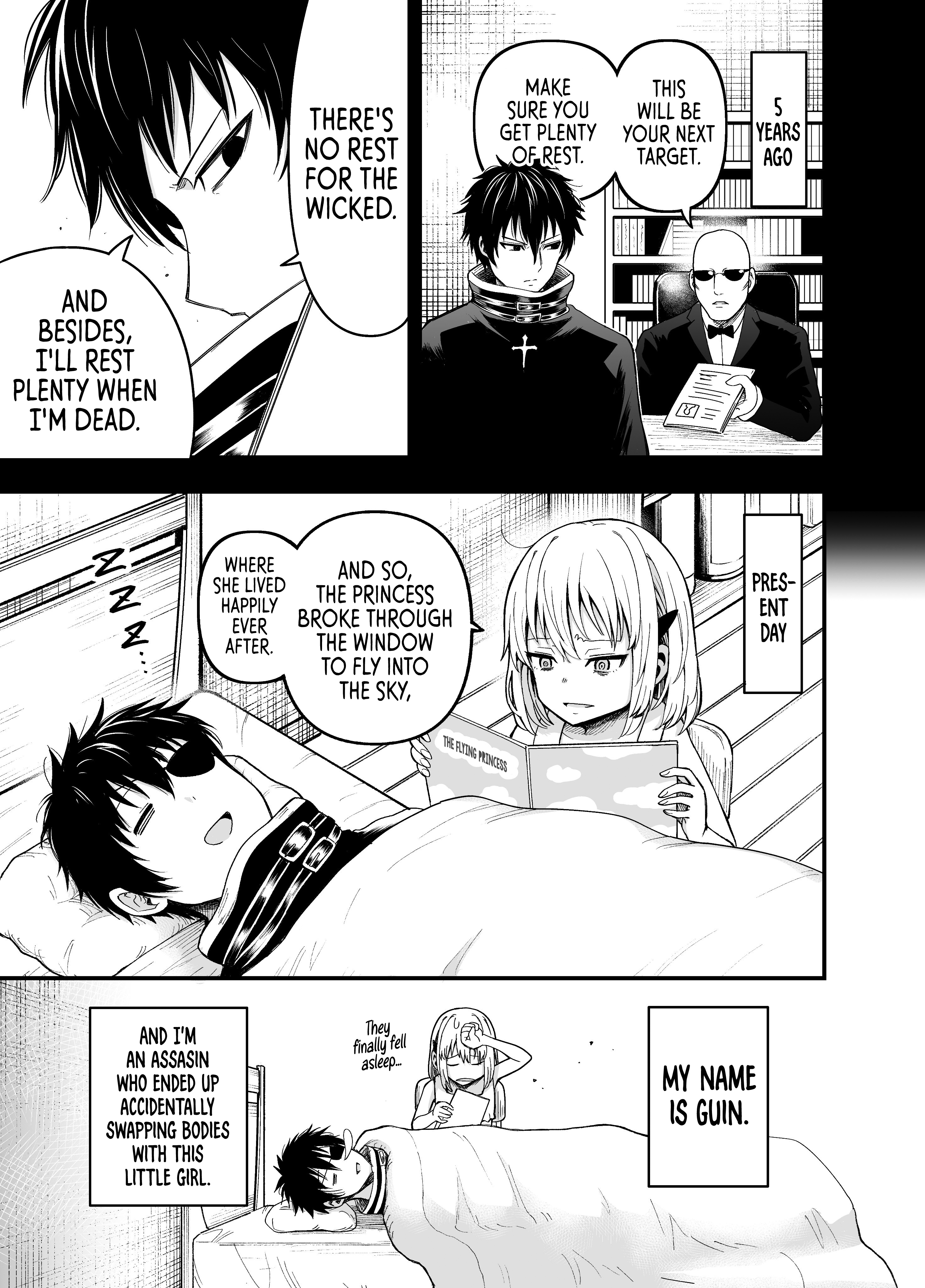 Evil and Pure | Chapter 2 | Danke fürs Lesen