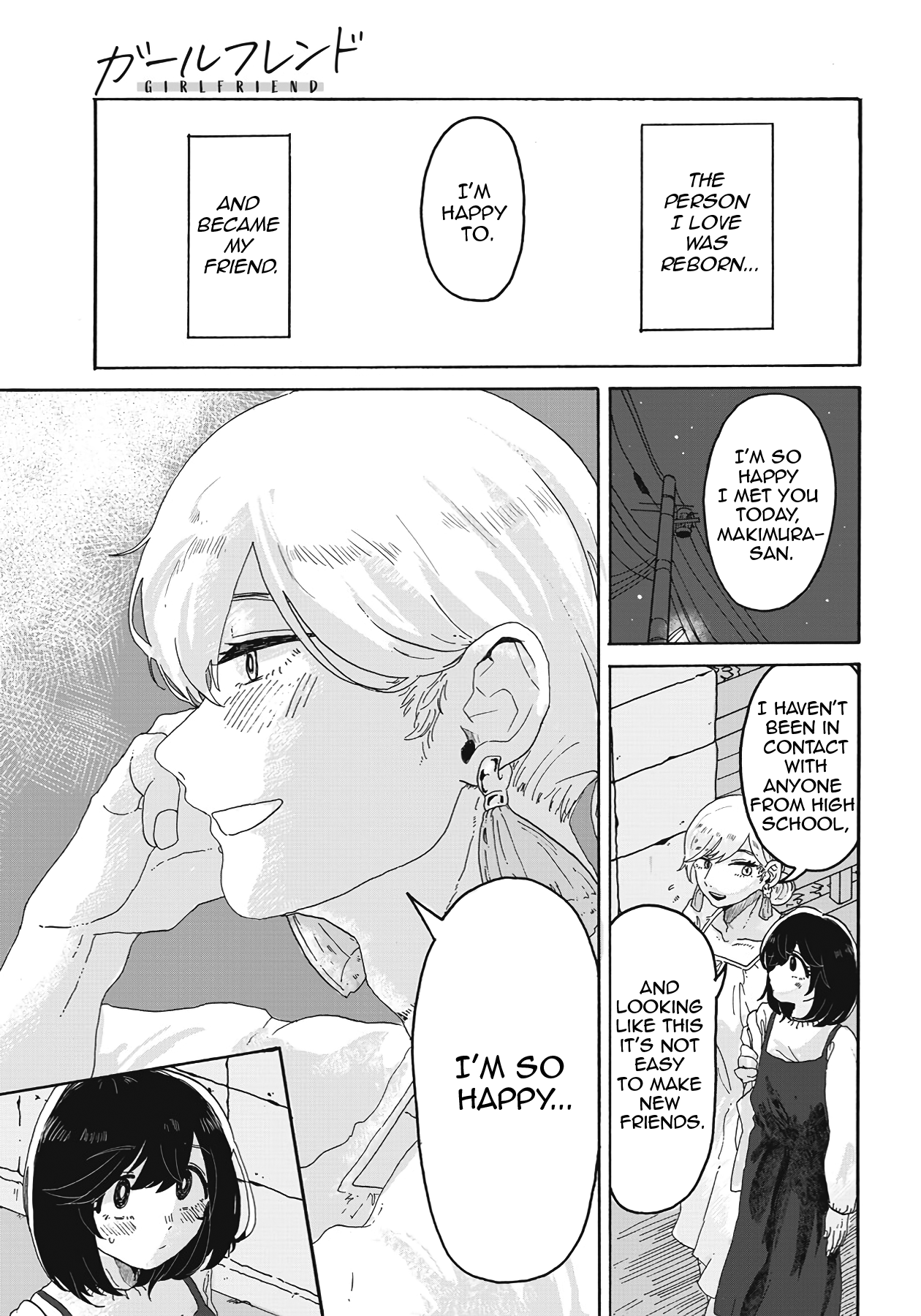 Girlfriend | Chapter 0 | Danke fürs Lesen