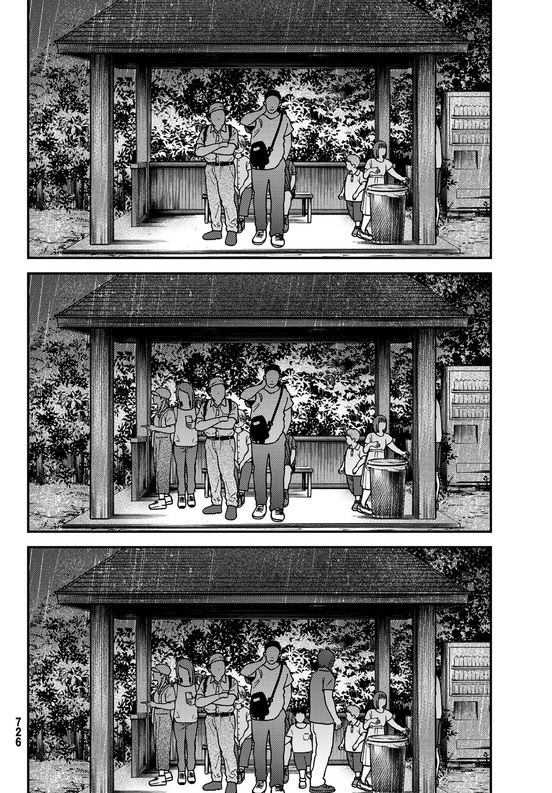 Jun and Kaoru | Chapter 13 | Danke fürs Lesen