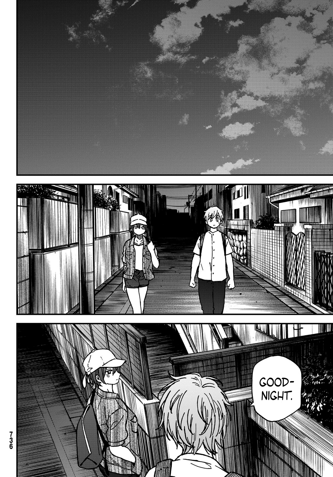 Jun and Kaoru | Chapter 13 | Danke fürs Lesen