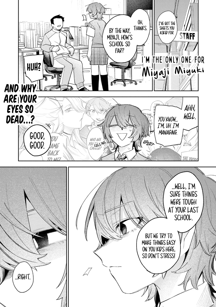 I'm the Only One for Miyaji Miyuki | Chapter 4 | Danke fürs Lesen
