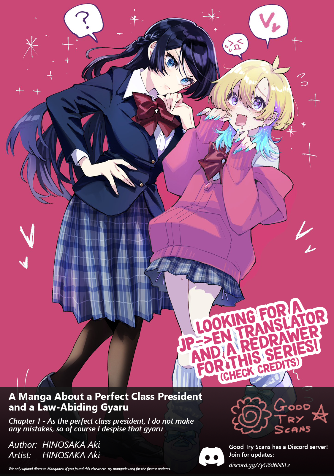 Oshi to no Yuri wa Arienai! | Chapter 1 | Danke fürs Lesen