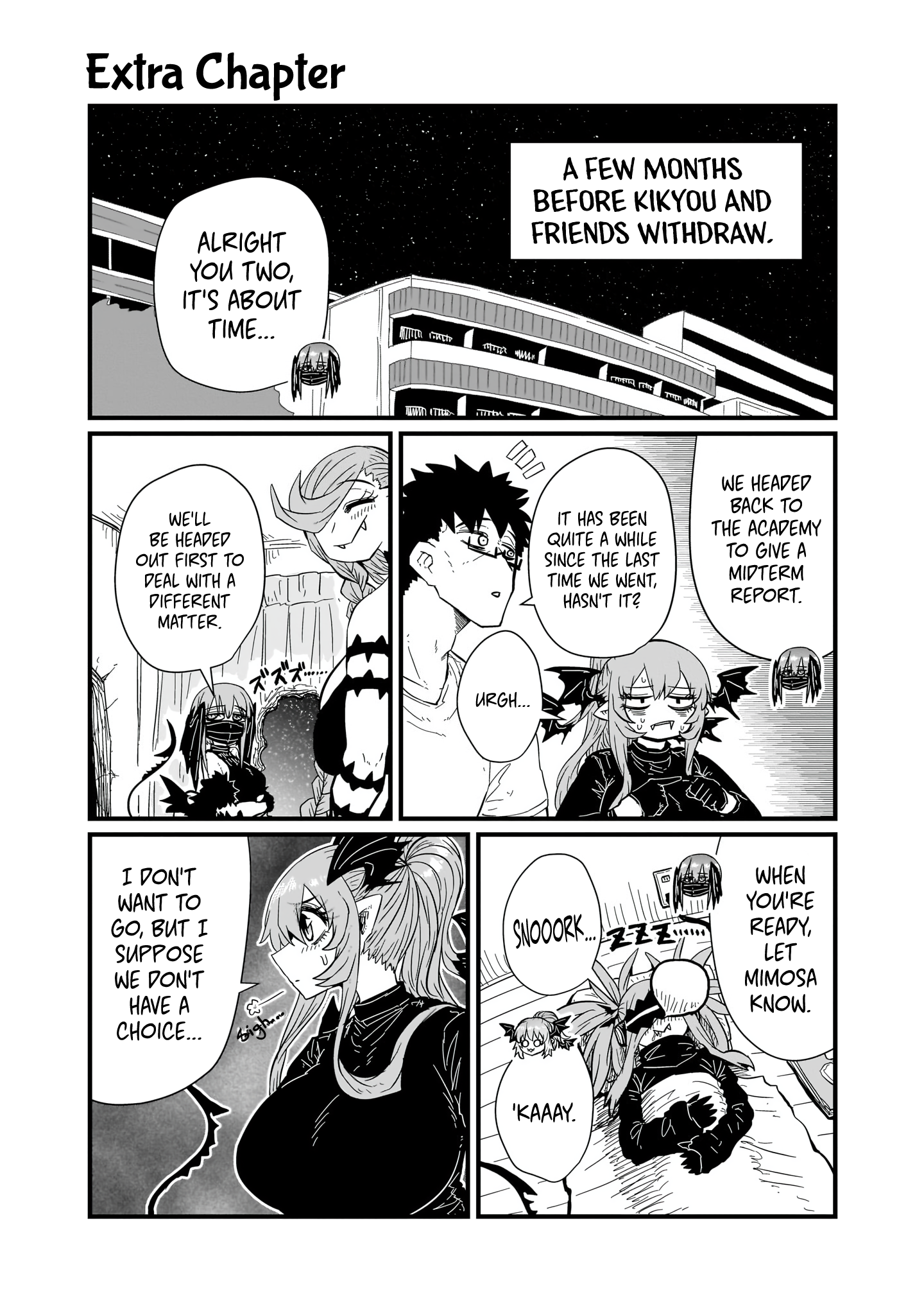 Please Give Me Your Blood, I Will Serve You in Gratitude | Chapter 18.5 ...