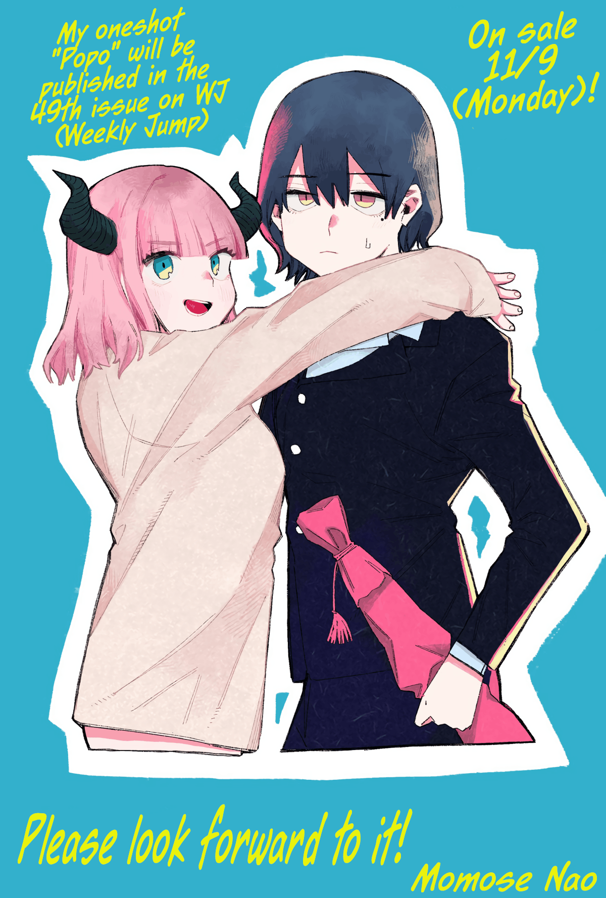 Popo | Chapter 1 | Danke fürs Lesen