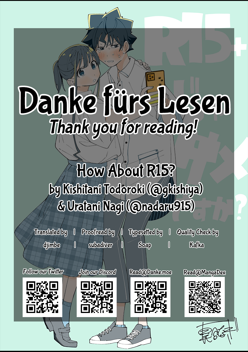 How About R15? | Chapter 5 | Danke fürs Lesen