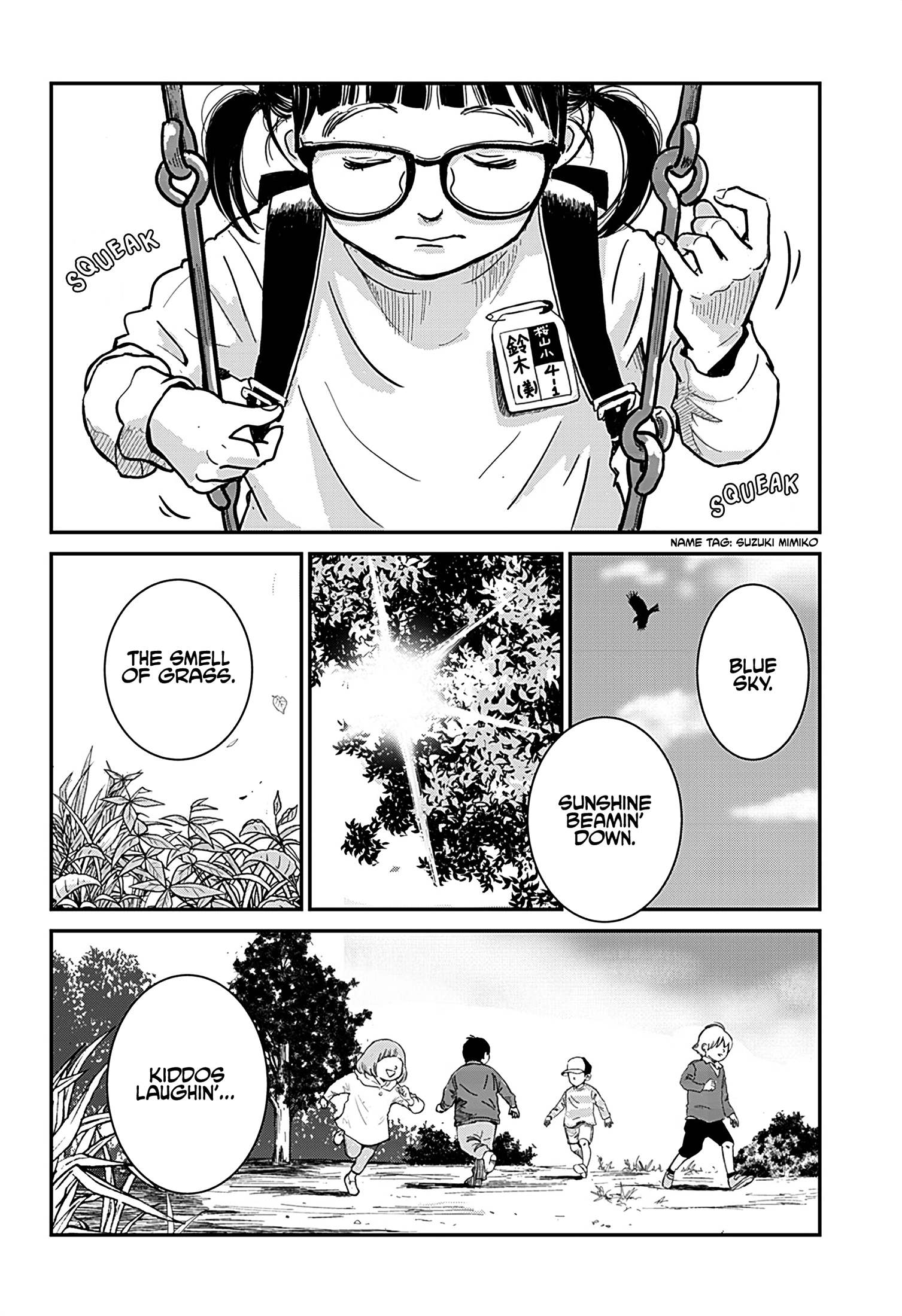 Roku-Gen Shoujo | Chapter 0 | Danke fürs Lesen