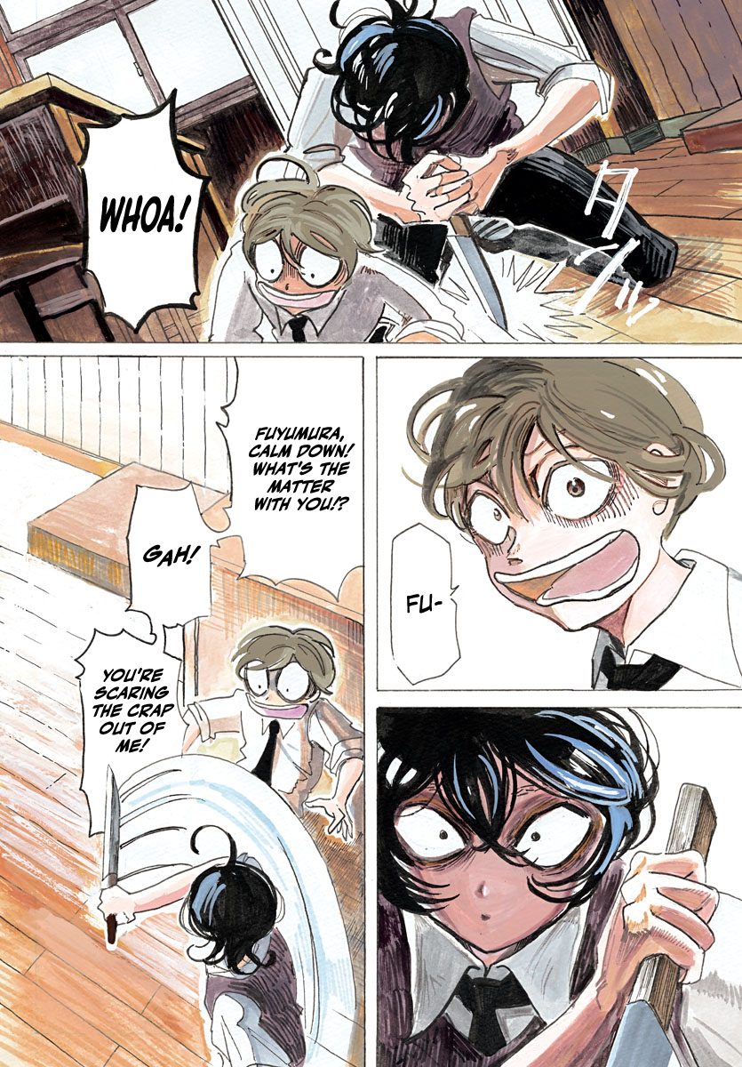 Sanda | Chapter 1 | Danke fürs Lesen