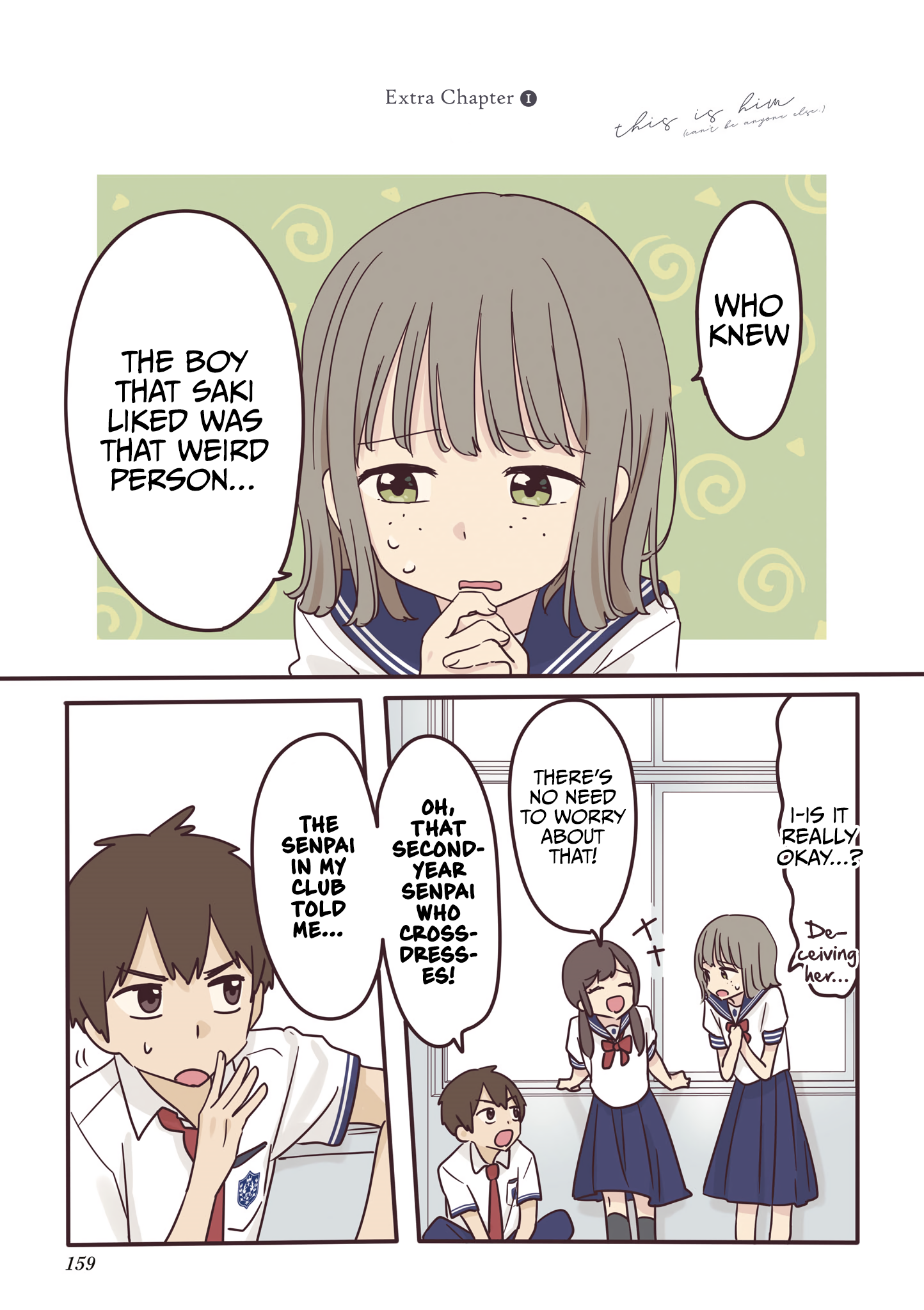 My Crossdressing Senpai | Chapter 16.6 | Danke fürs Lesen