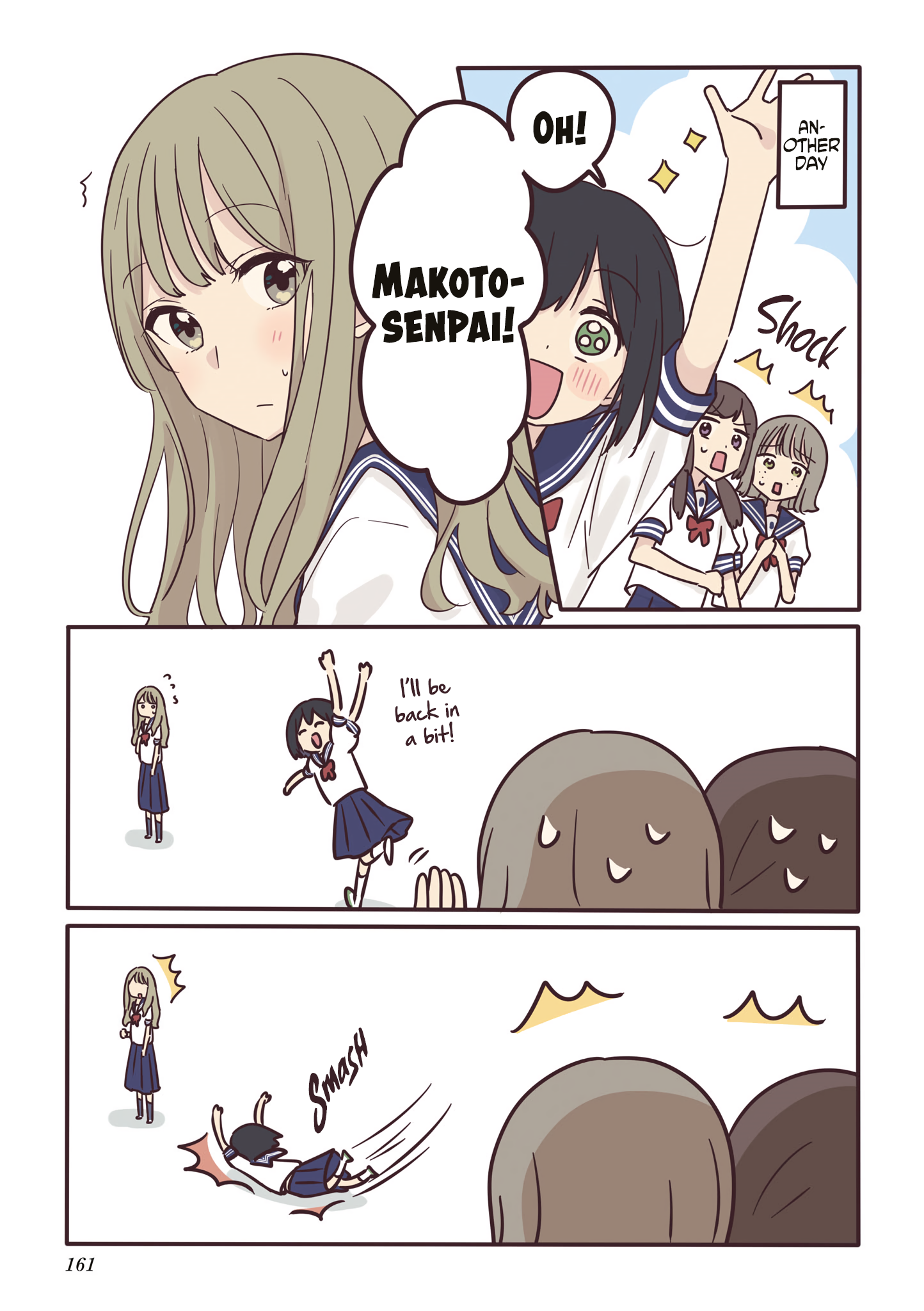 My Crossdressing Senpai | Chapter 16.6 | Danke fürs Lesen