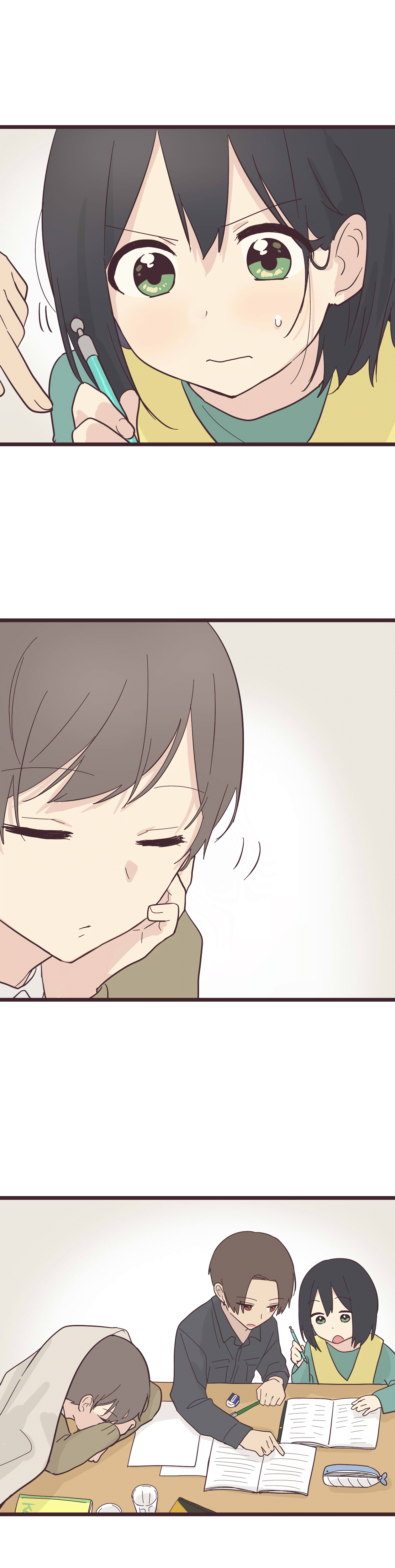 My Crossdressing Senpai | Chapter 21 | Danke fürs Lesen