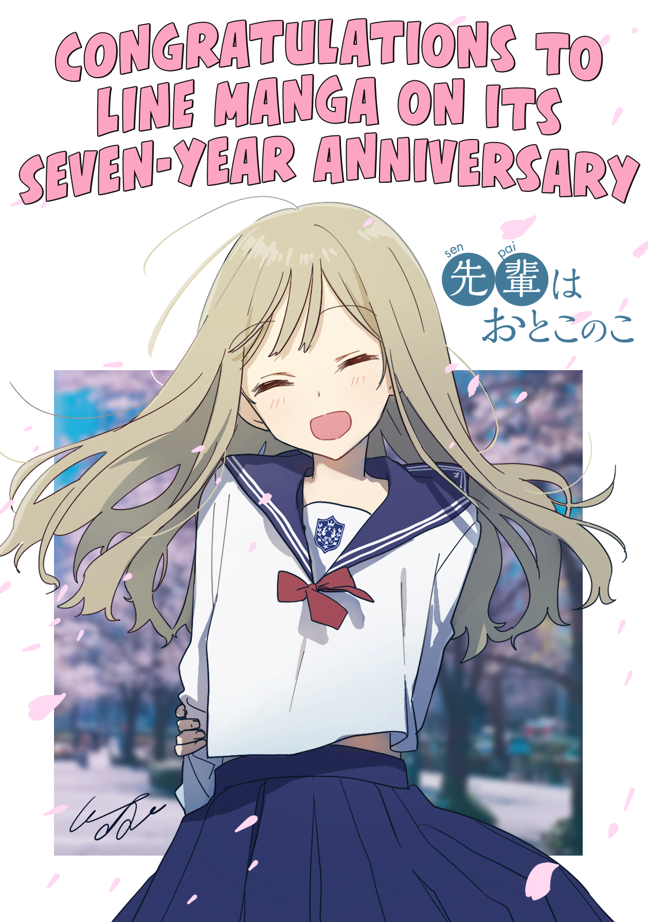 My Crossdressing Senpai | Chapter 21 | Danke fürs Lesen