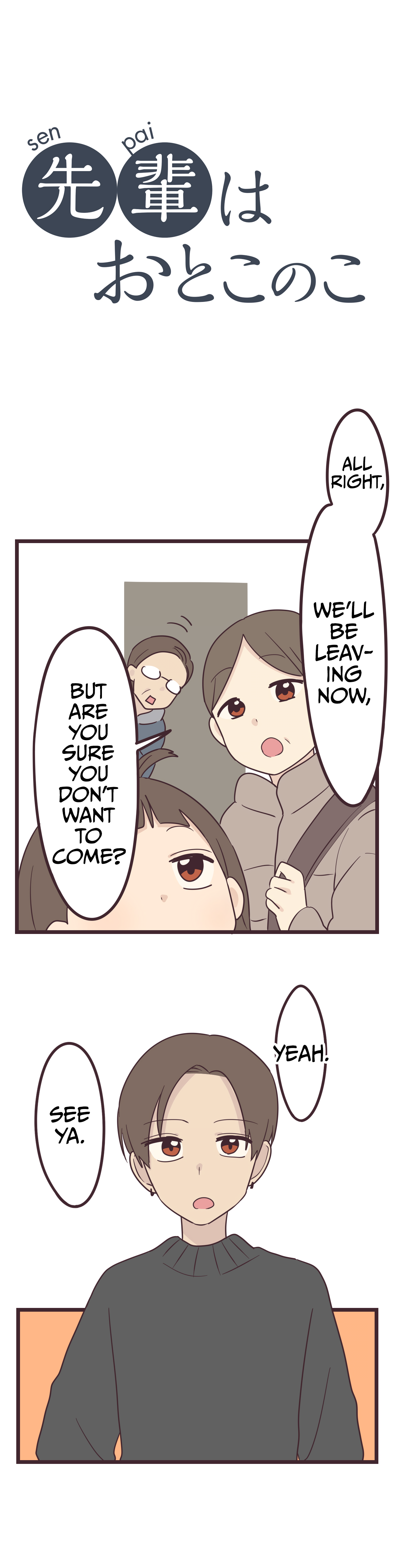 My Crossdressing Senpai | Chapter 48 | Danke fürs Lesen