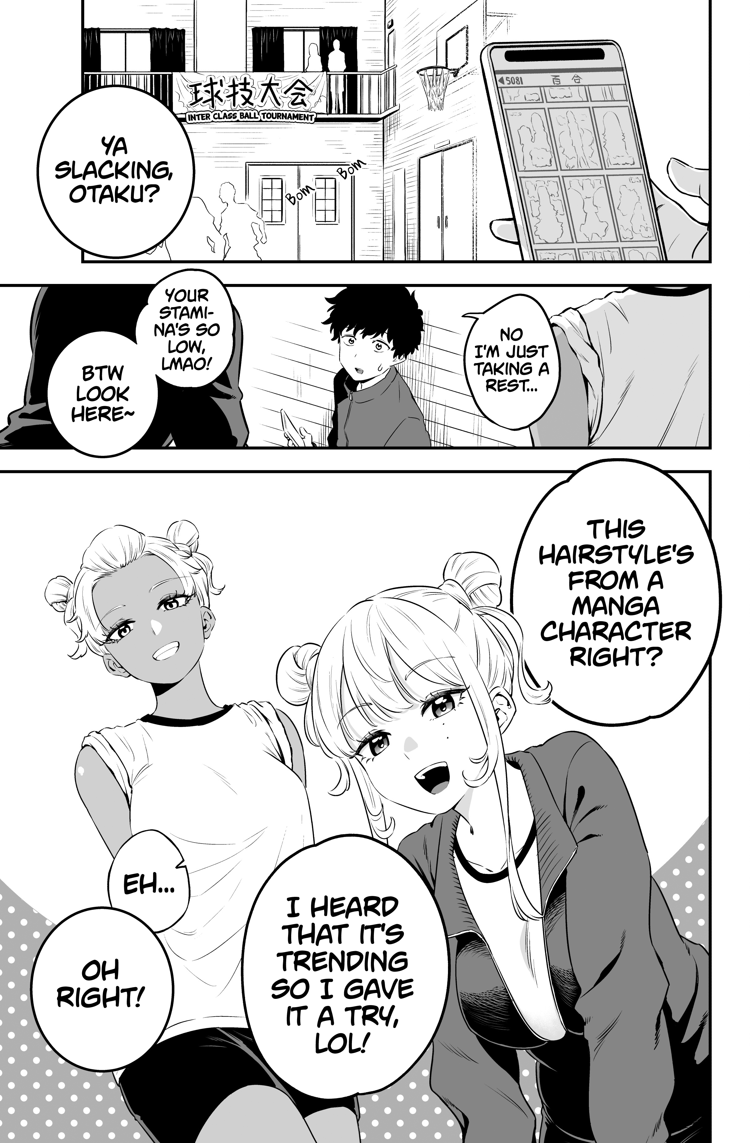 Temptation of Shiro Gal & Kuro Gal | Chapter 3 | Danke fürs Lesen