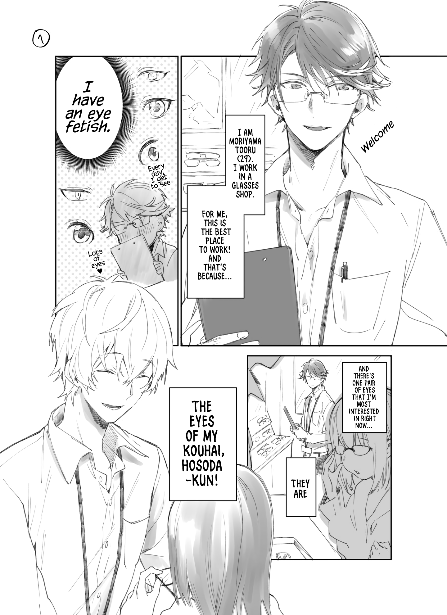 Wanting To Force Open Chapter 1 Danke F rs Lesen wanting-to-force-open-chapter-1-danke-f-rs-lesen