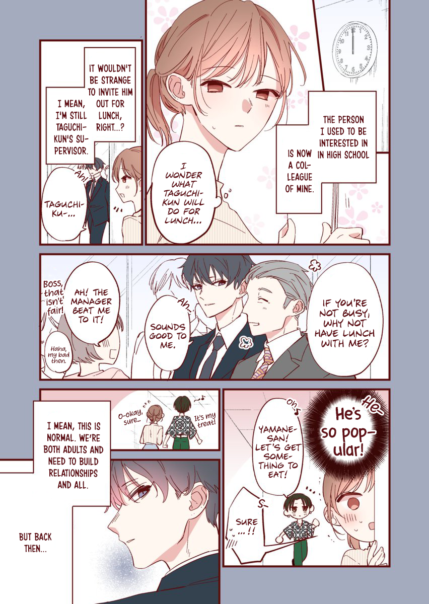 Welcome Back, First Love | Chapter 21 | Danke fürs Lesen