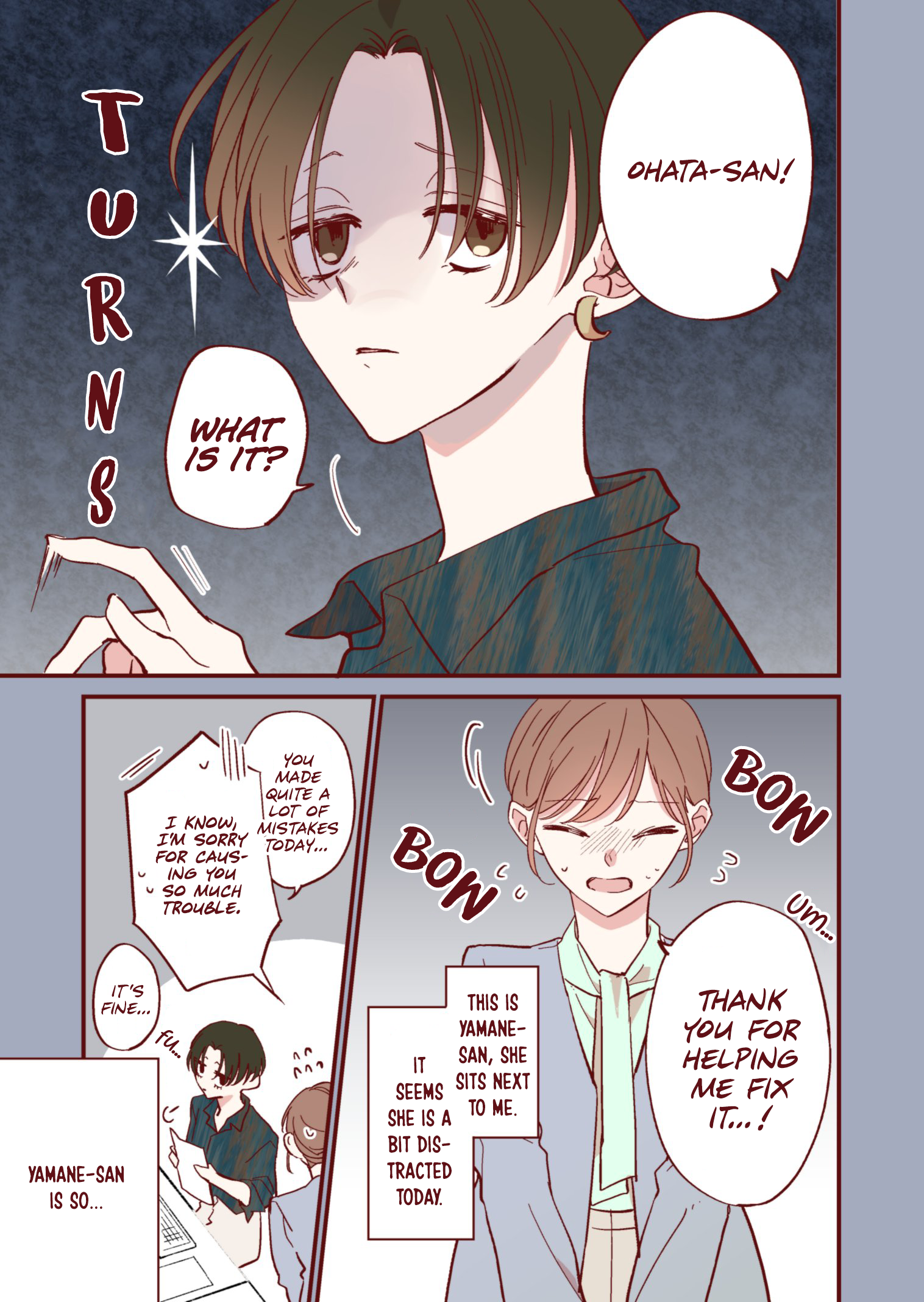 Welcome Back, First Love | Chapter 20 | Danke fürs Lesen